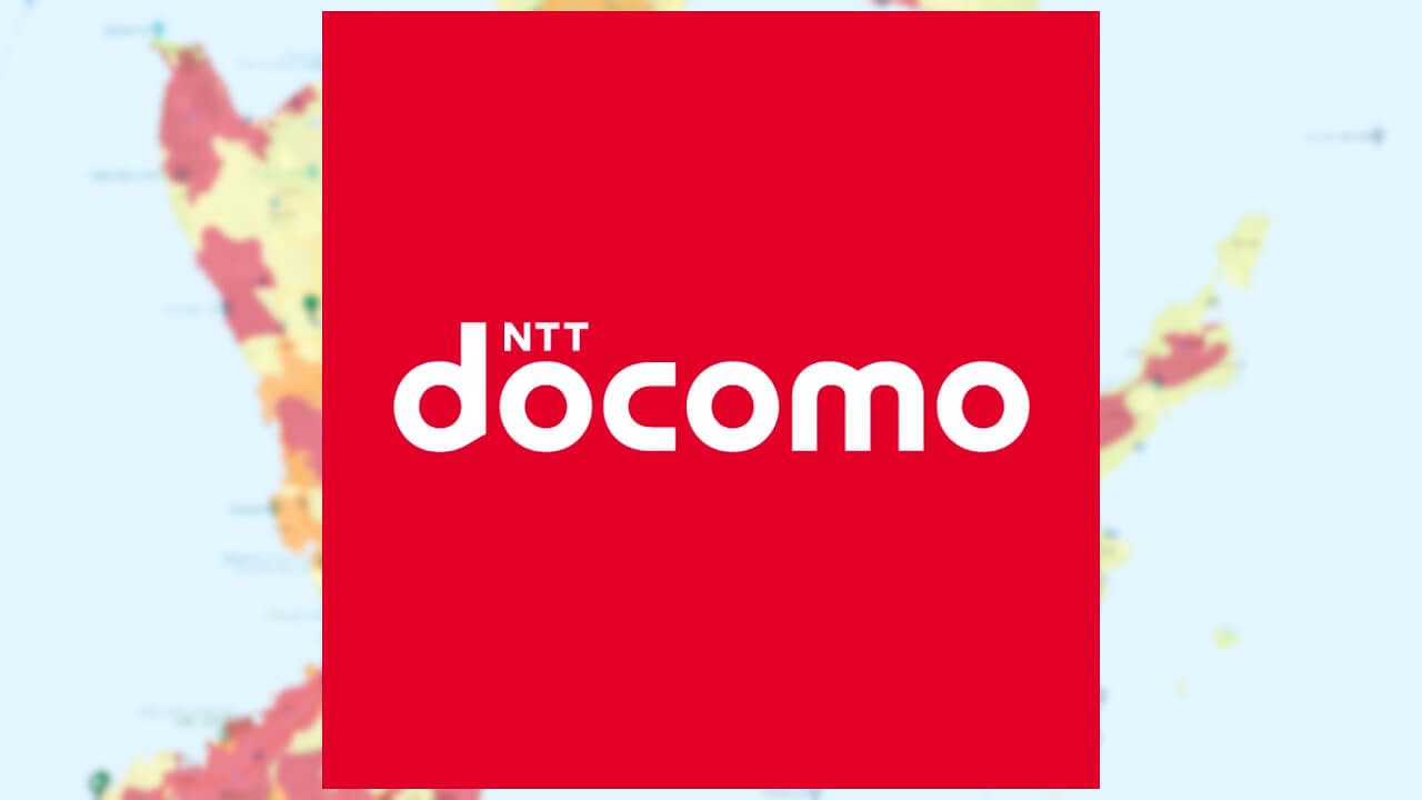 DOCOMO“ Shunsoku 5G”服务区域地图已更新[2025年1月27日，星期一] - Cdgzu.com