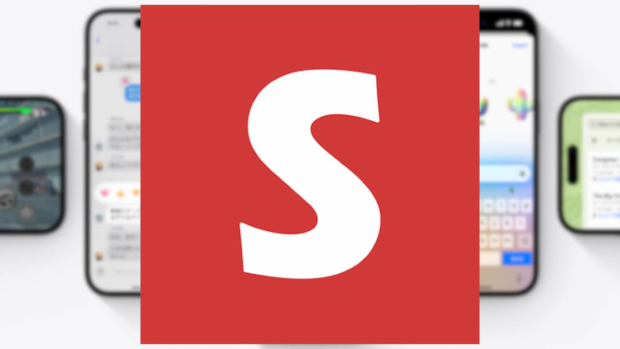 三个新功能！ iOS“ switchbot” v9.6发布 - Cdgzu.com