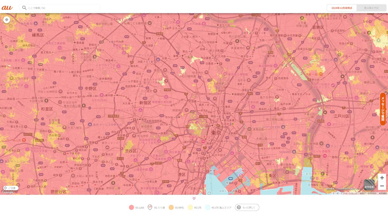 KDDI“ AU 5G”服务区域地图已更新[截至2024年12月] - Cdgzu.com