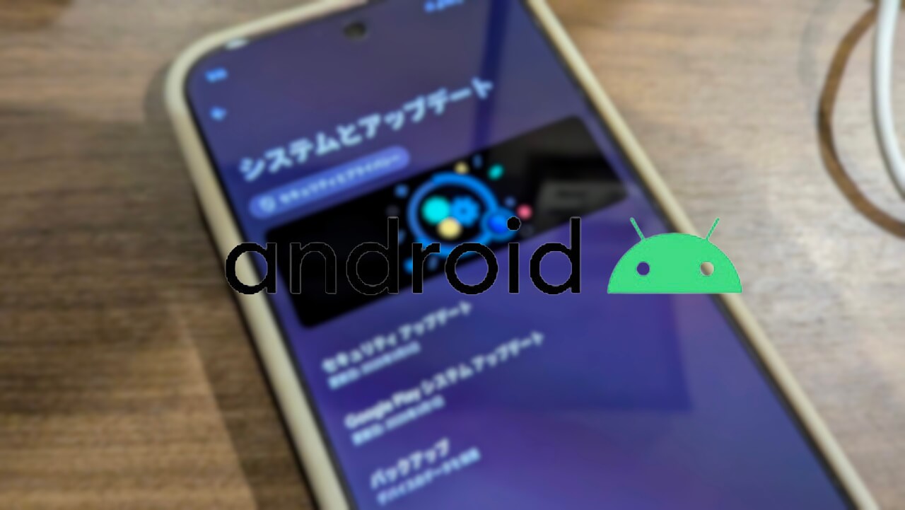 2025年4月版的“ Google系统更新”的最新更新[2025年4月15日，星期二] - Cdgzu.com