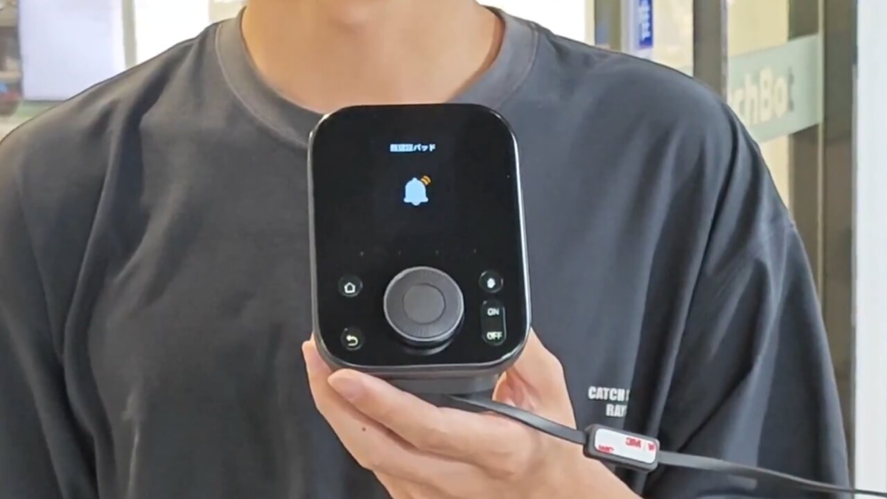 switchbot face识别垫”蜂鸣器功能扩展了 - Cdgzu.com