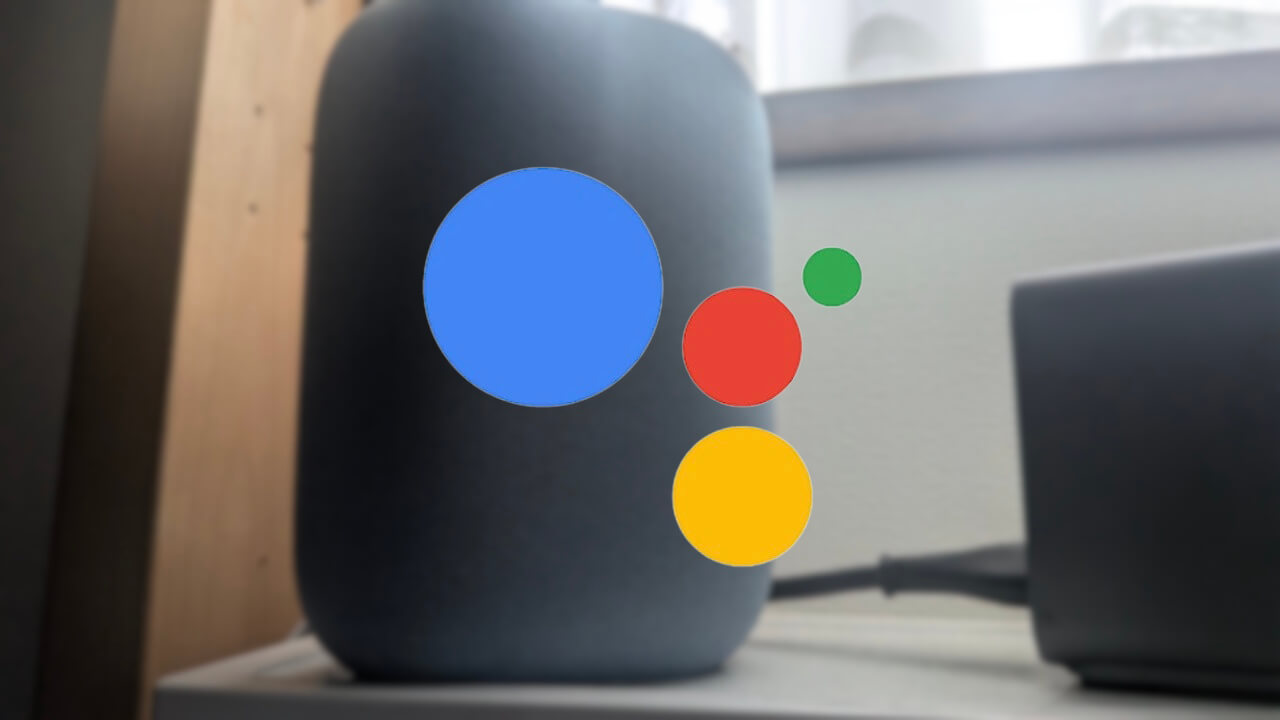 Google Home“Google Assistant”将于 2025 年秋季改进 - Cdgzu.com