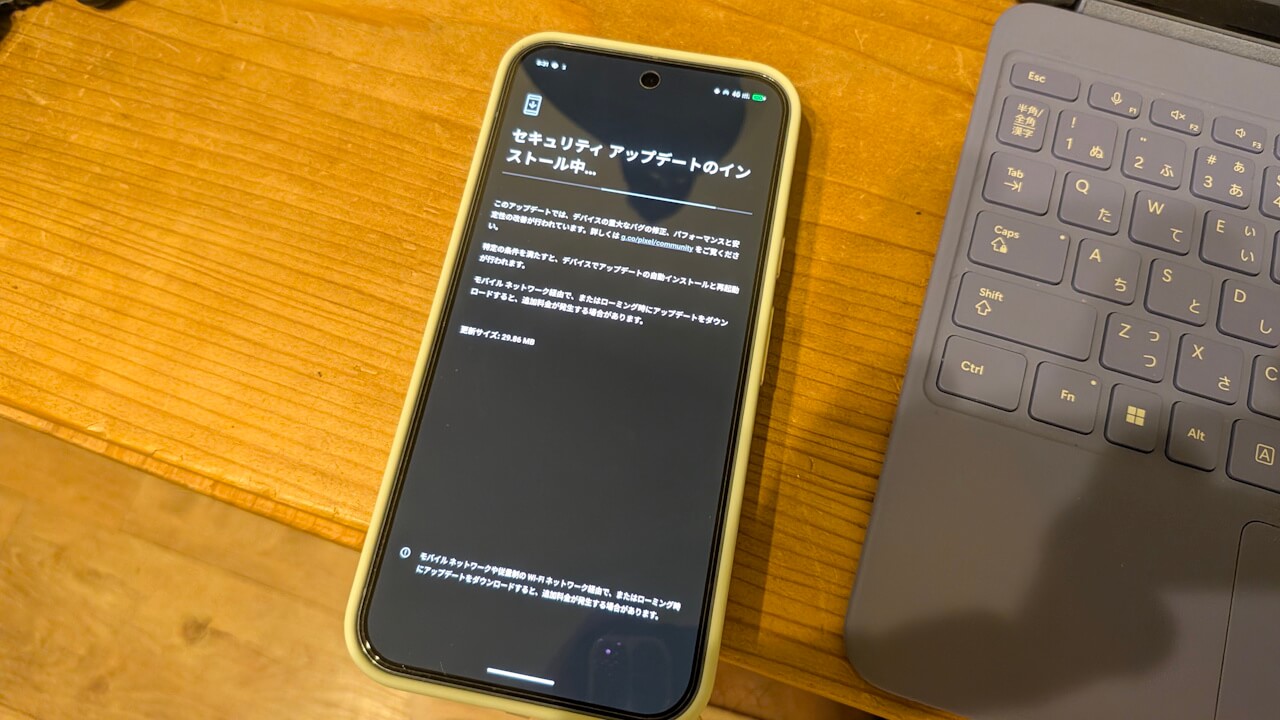 提高了运行稳定性。 Google Pixel 2025 年 10 月第二次更新 - Cdgzu.com