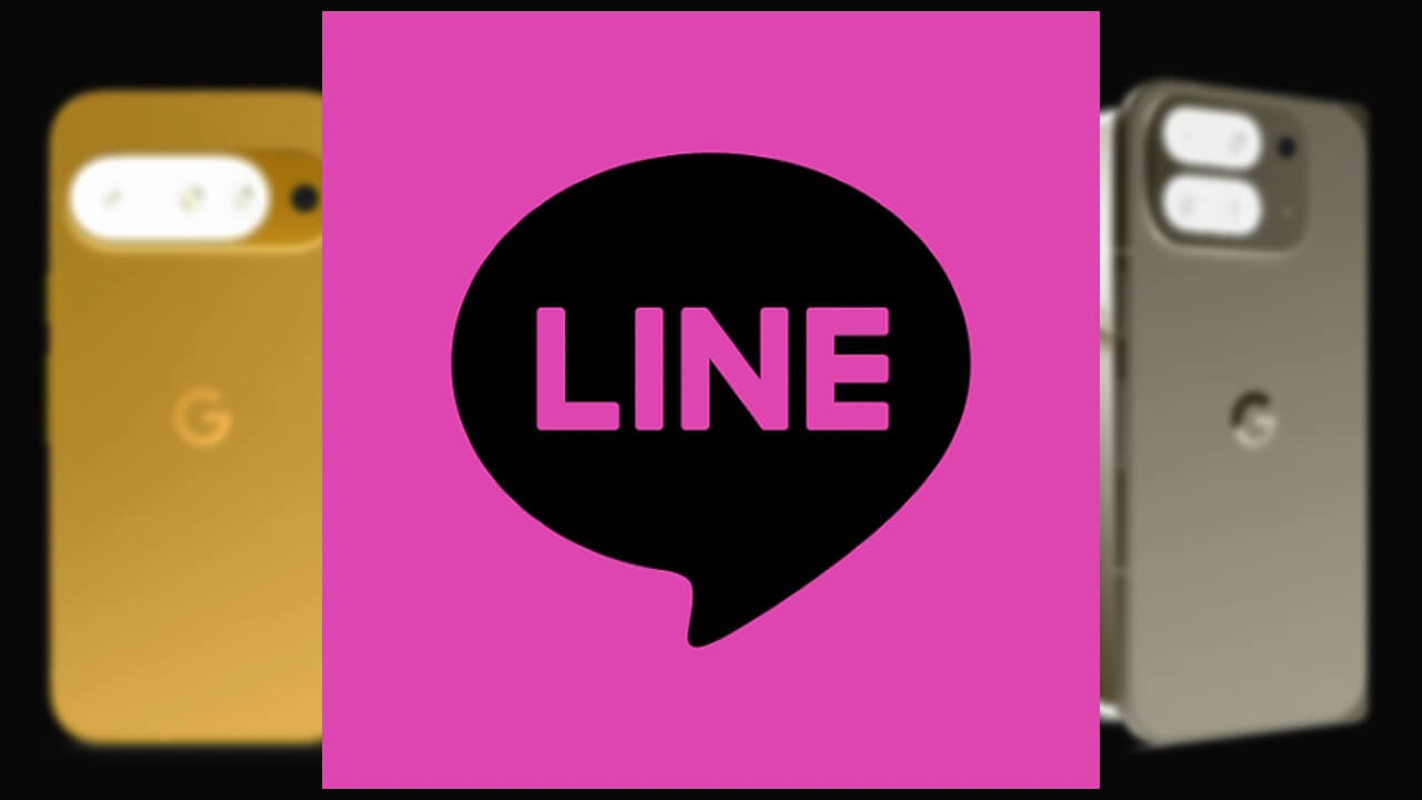 Google Pixel “LINE”视频/图像发送/接收出现问题 [2025 年 10 月 9 日（星期四）] - Cdgzu.com