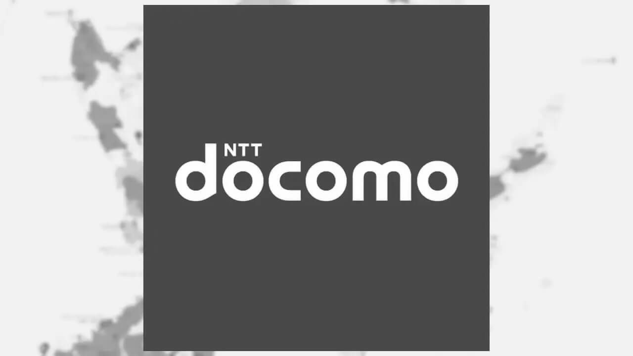 NTT Docomo 的“即时 5G”似乎每周一停止更新一次 - Cdgzu.com