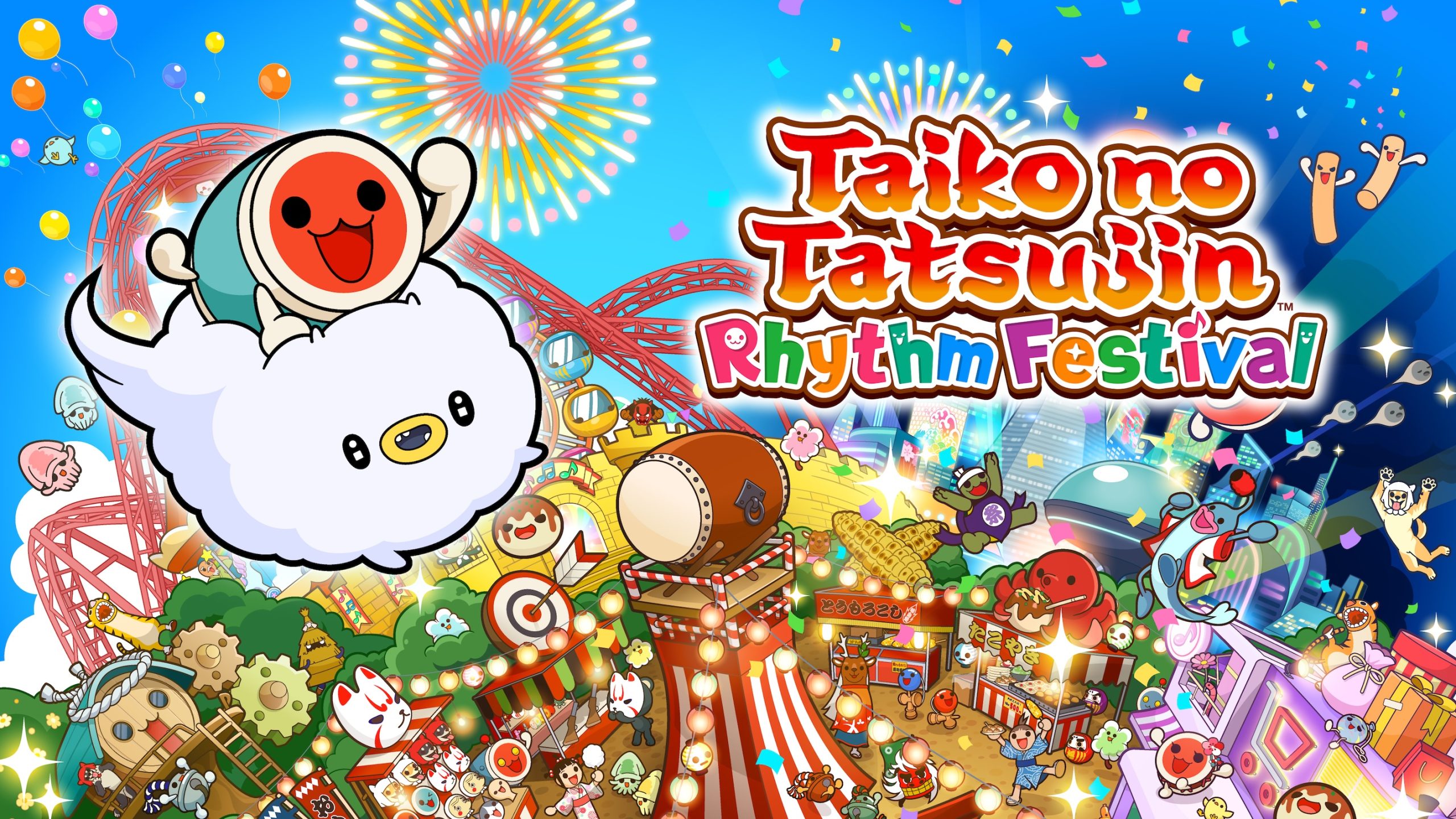 Taiko No Tatsujin：节奏节添加Kasane Teto Pack DLC - Cdgzu.com