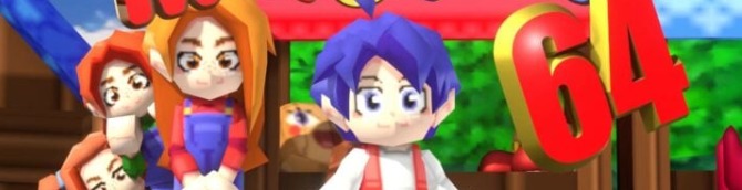 N64启发的商人64宣布了PC-新闻