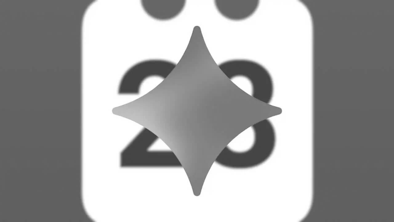 Android“Gemini（應用程序）”@三星日曆消失 - Cdgzu.com